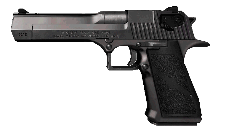 Как правильно стрелять с ПИСТОЛЕТА!!! - 22 Декабря 2009 - Блог - Css ...